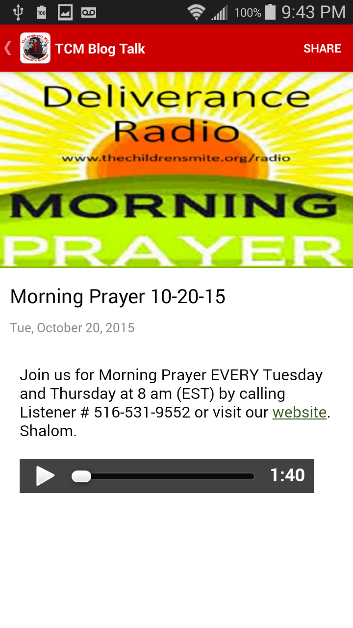 TCM Blog Talk - App on Amazon Appstore