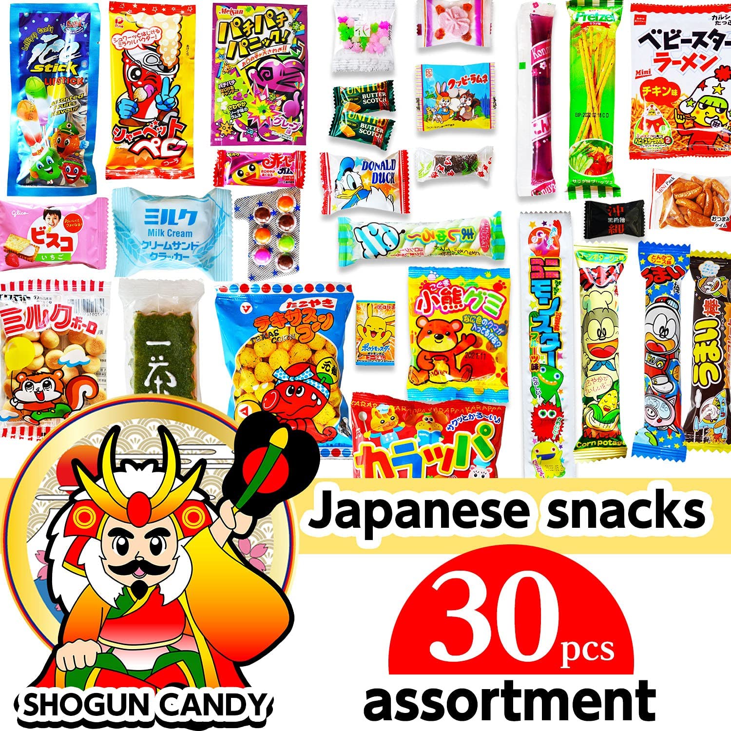 SHOGUN CANDY Japanese snacks assortment 30pcs , full of dagashi.- Buy ...