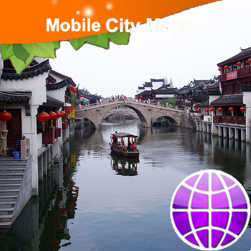 Shanghai Street Map - App on Amazon Appstore
