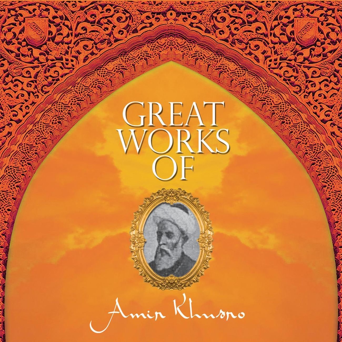 Chhap Tilak Sab Cheeni song by Sabri Brothers from Top 10 Sufi by Amir ...