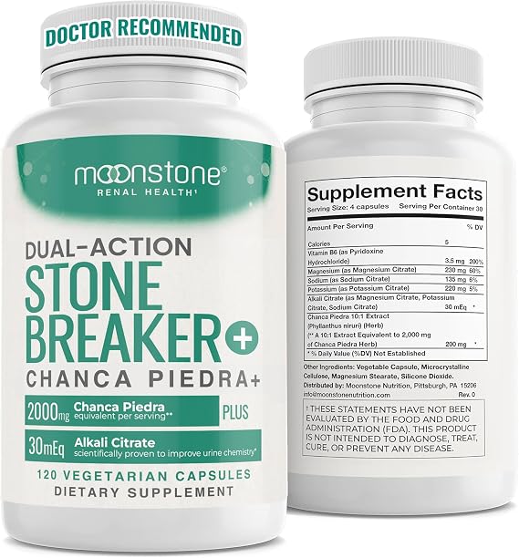 Amazon.com: Chanca Piedra Stone Breaker, Advanced Formula Natural ...