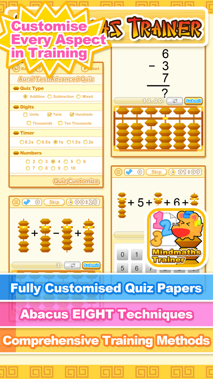 Mind Maths Trainer - App on Amazon Appstore