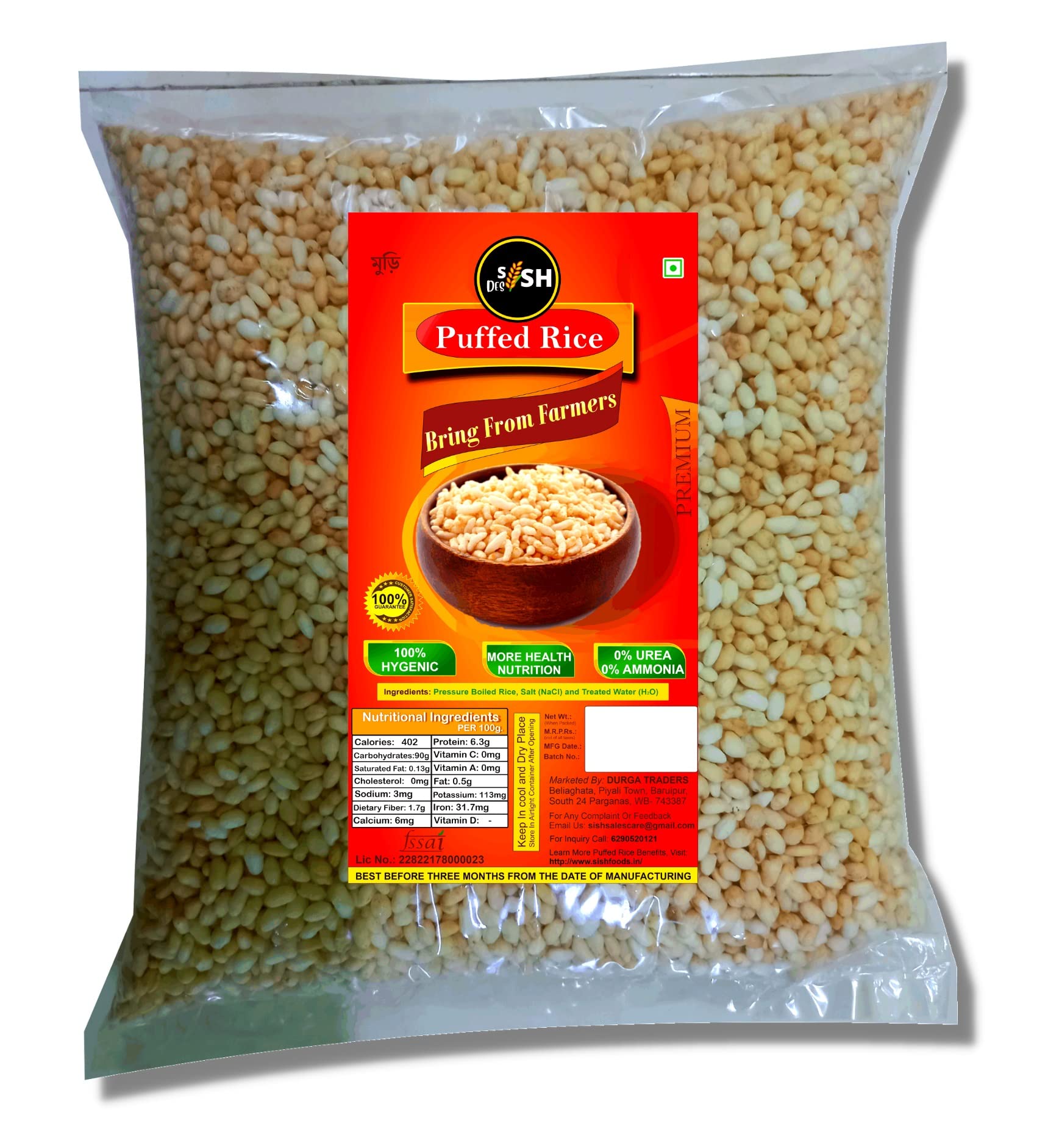 Sish Desi Gold Premium Urea Free Bengali Muri Puffed rice 50g ...