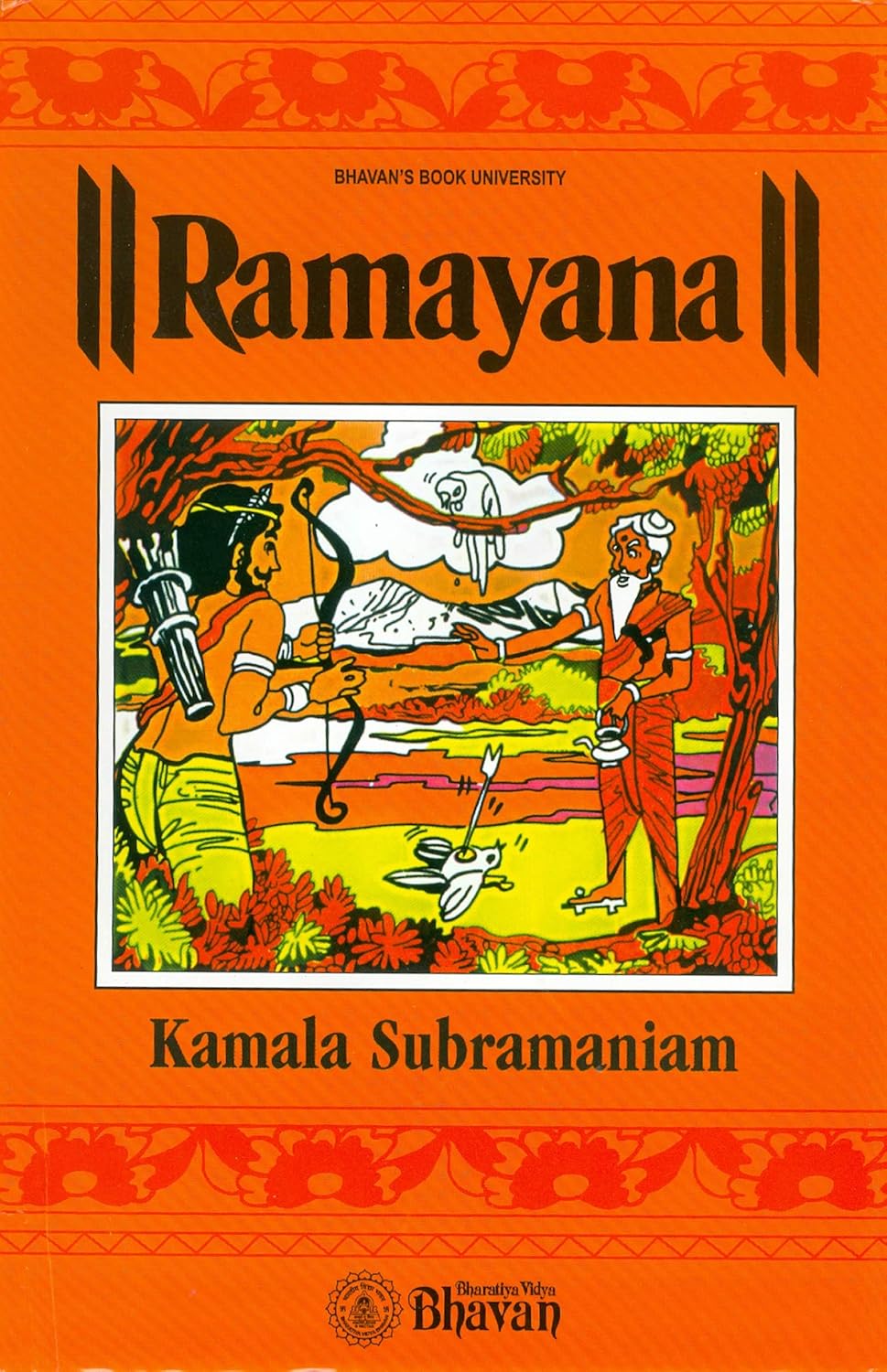 Ramayana eBook : Subramaniam, Kamala: Amazon.in: Kindle Store