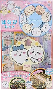 Amazon | マルカ(Maruka) ちいかわ はなびセット 花火20本入り | バラエティセット | おもちゃ