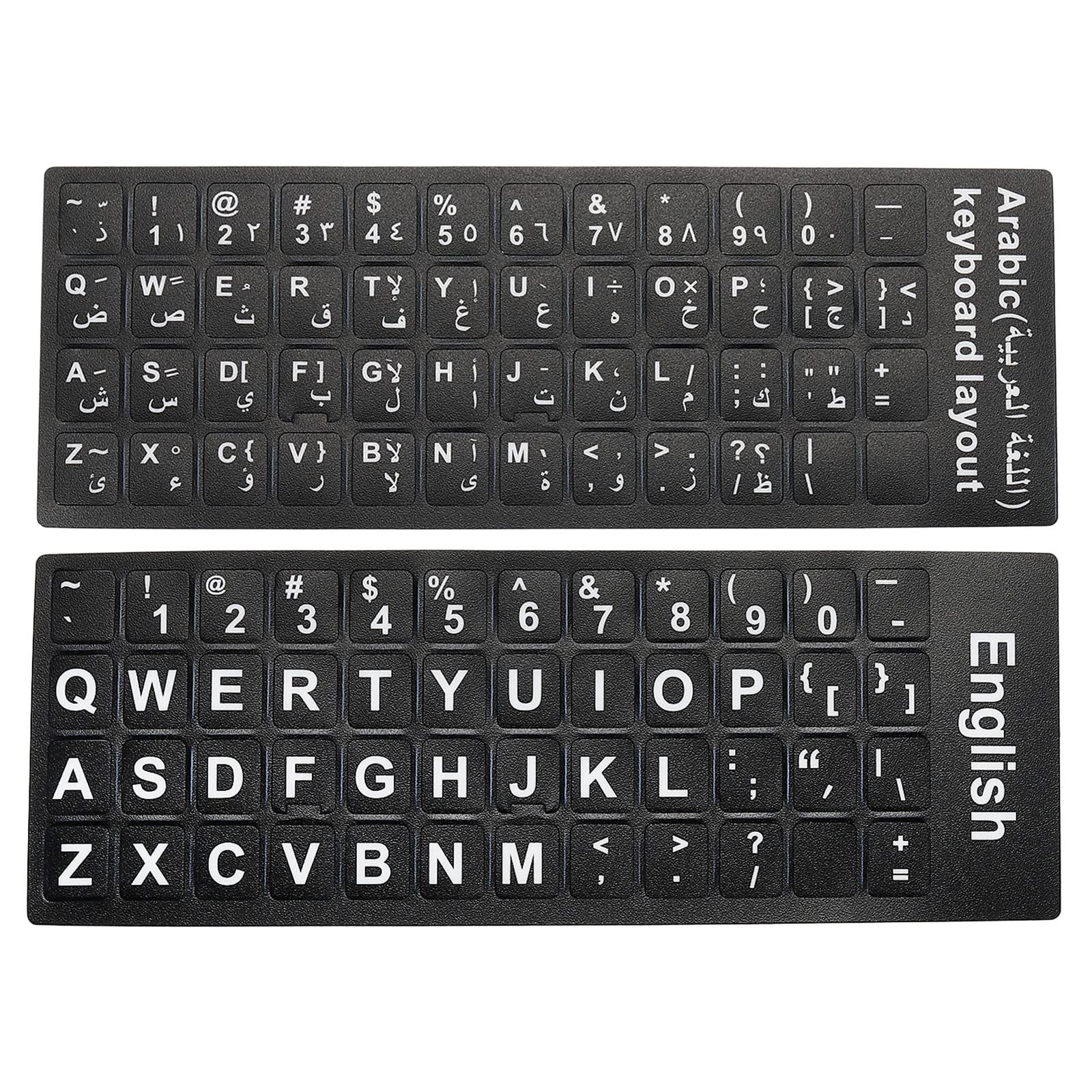 PATIKIL English & Arabic Keyboard Stickers, 2 Pack Universal Keyboard ...