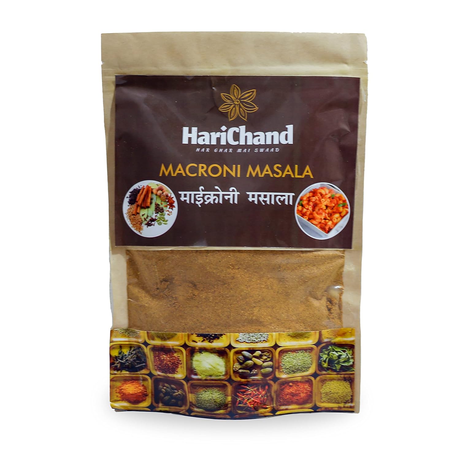 Harichand Macaroni Masala Powder Pouch No Artificial Additives and No ...