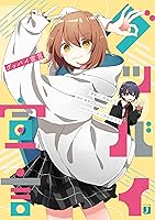 Amazon.co.jp: TAMAYA グッバイ宣言 (MF文庫J) 電子書籍: 三月みどり, アルセチカ, Chinozo: Kindleストア