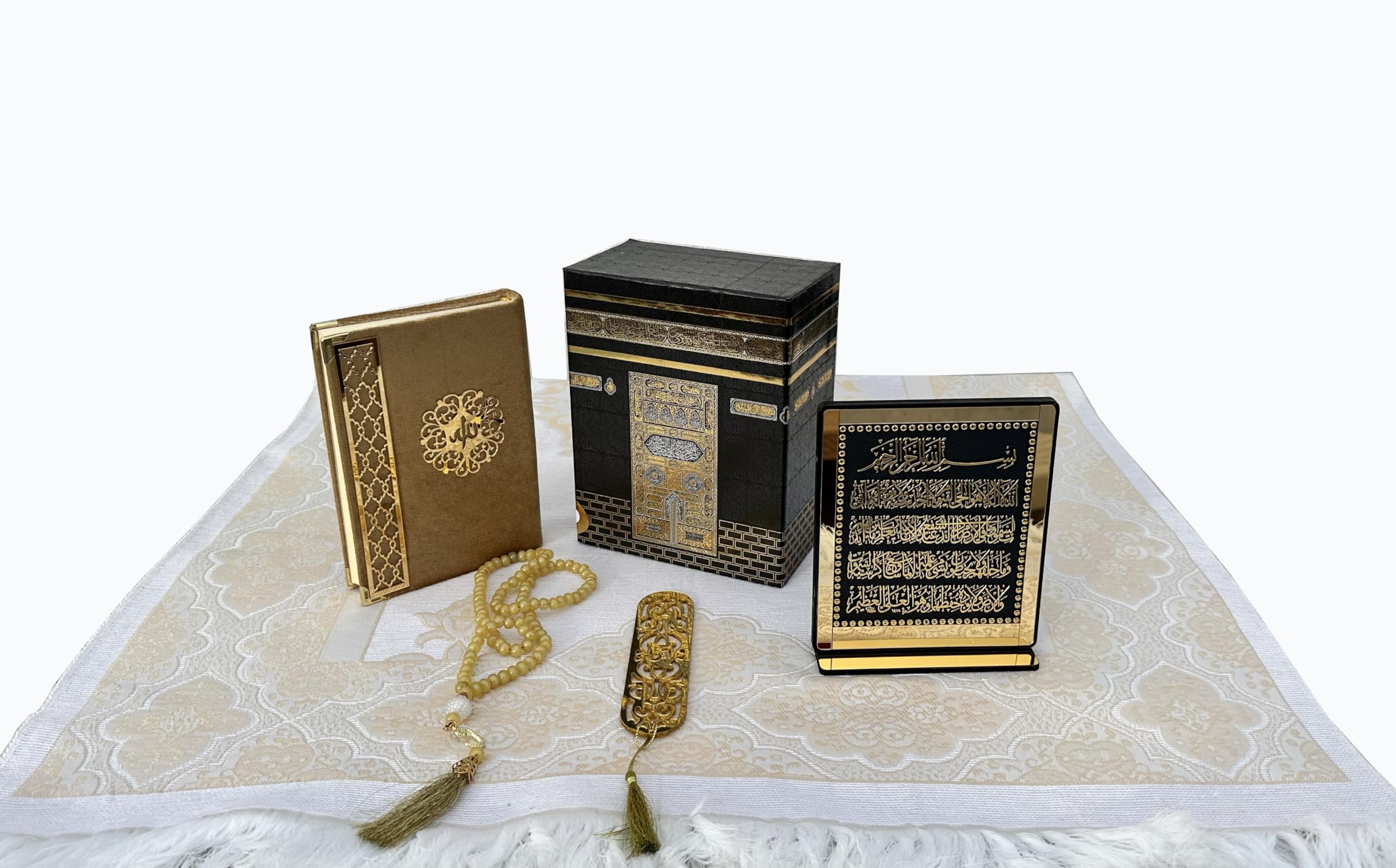 RAMSE Muslim Prayer Rug, Islamic Gift Set, Velvet Full Moshaf, Elegant ...