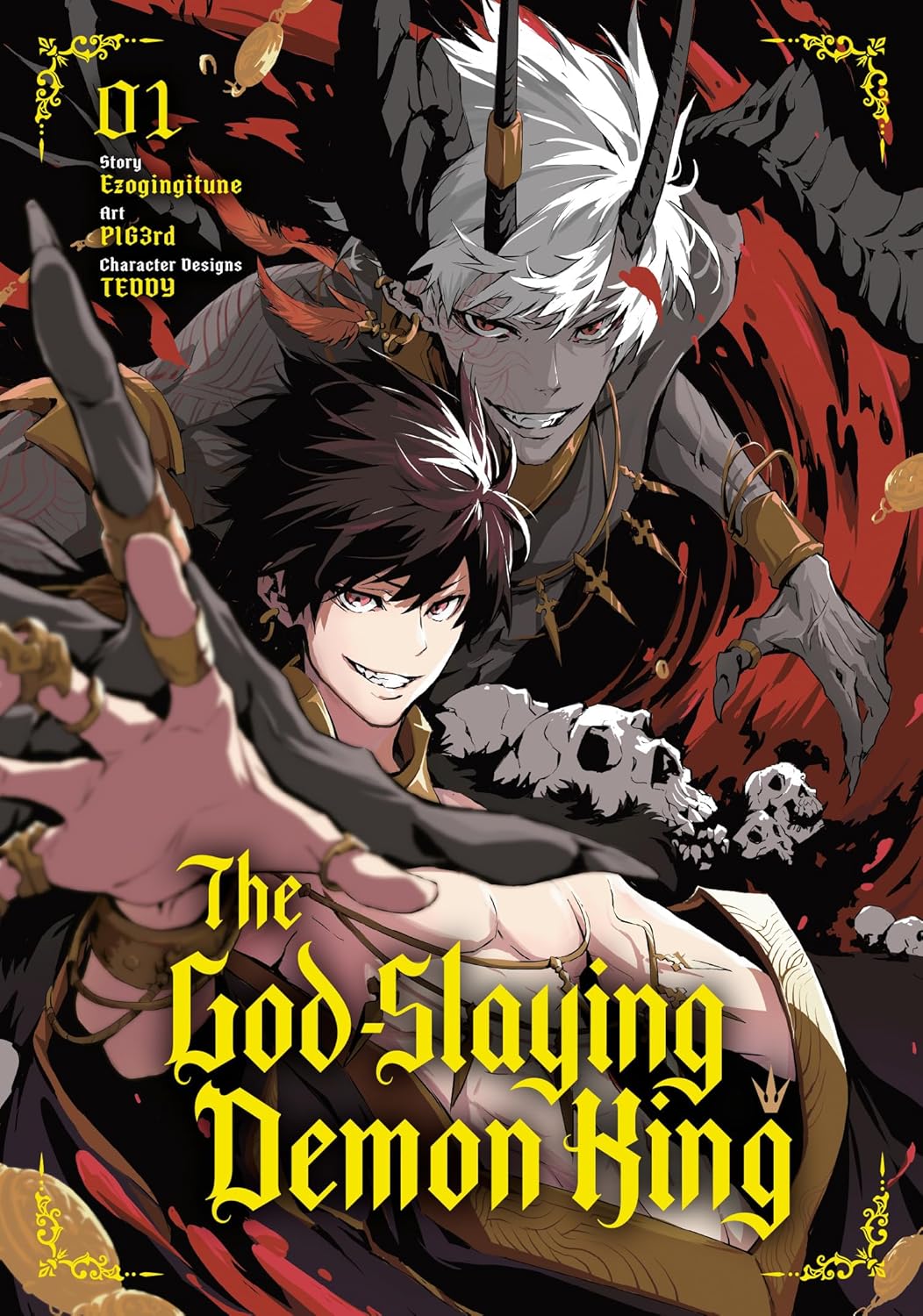 Amazon.com: The God-Slaying Demon King 01 eBook : Ezogingitune, PIG3rd ...
