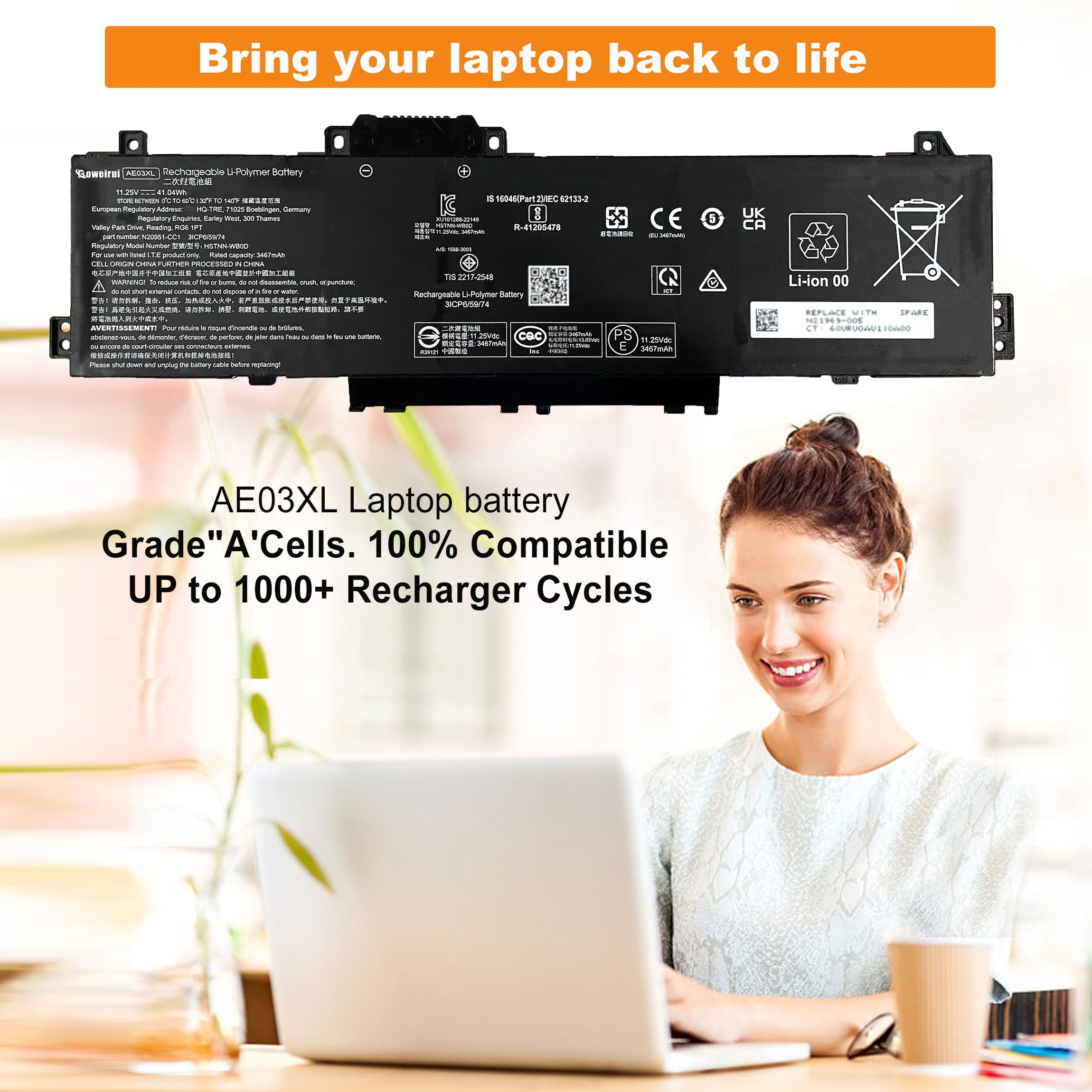 Hp Computer Laptop AE03XL Laptop Battery 41.04Wh For HP 240/250 G10, 14 ...