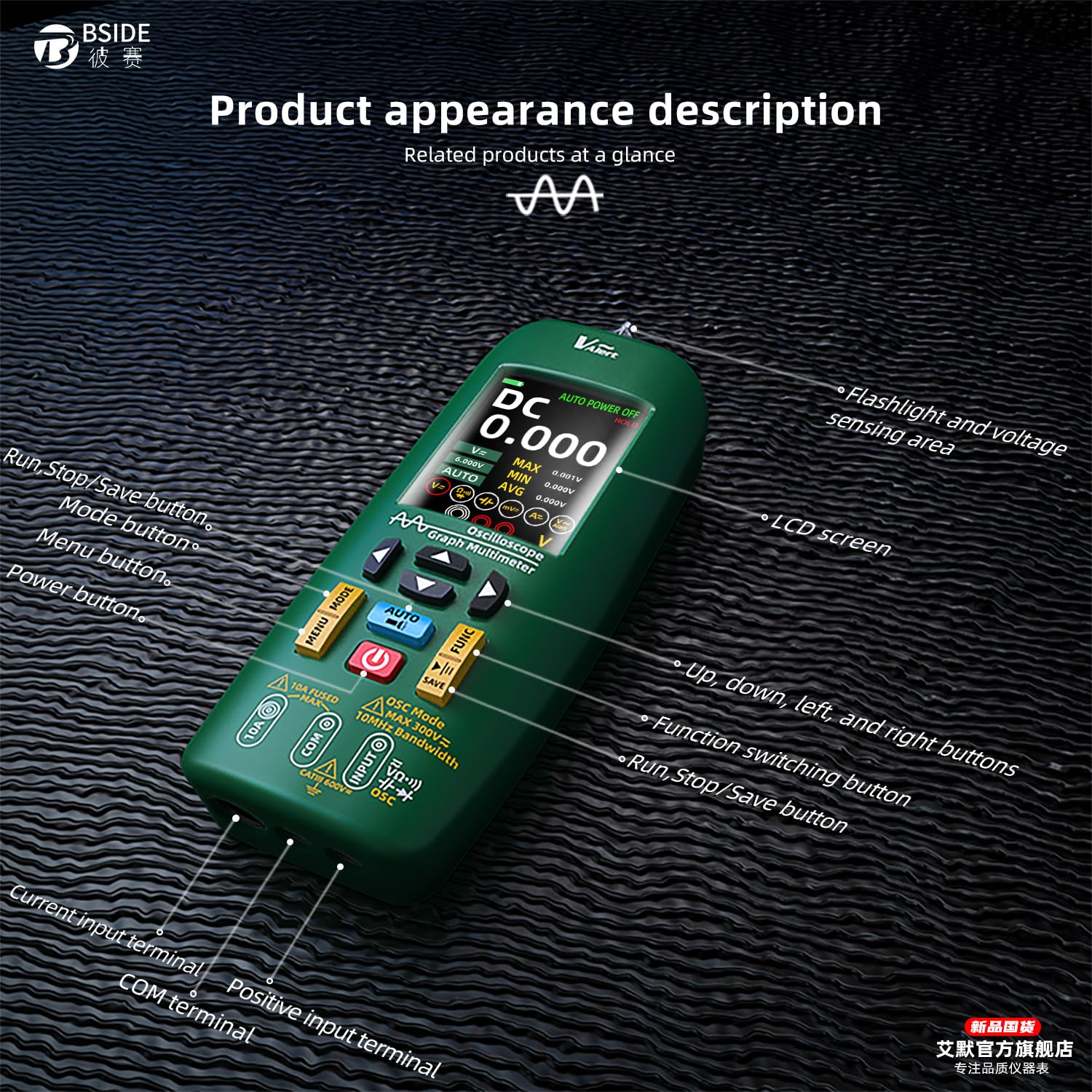 Snapklik.com : WEELIAO 3 In 1 Smart Oscilloscope Graph Multimeter ...