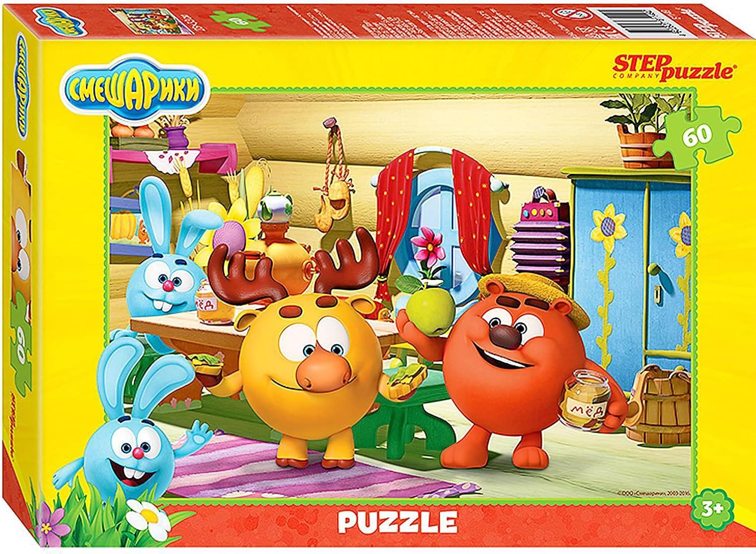 Amazon.com: Smeshariki 60 Pieces Jigsaw Puzzle : Toys & Games