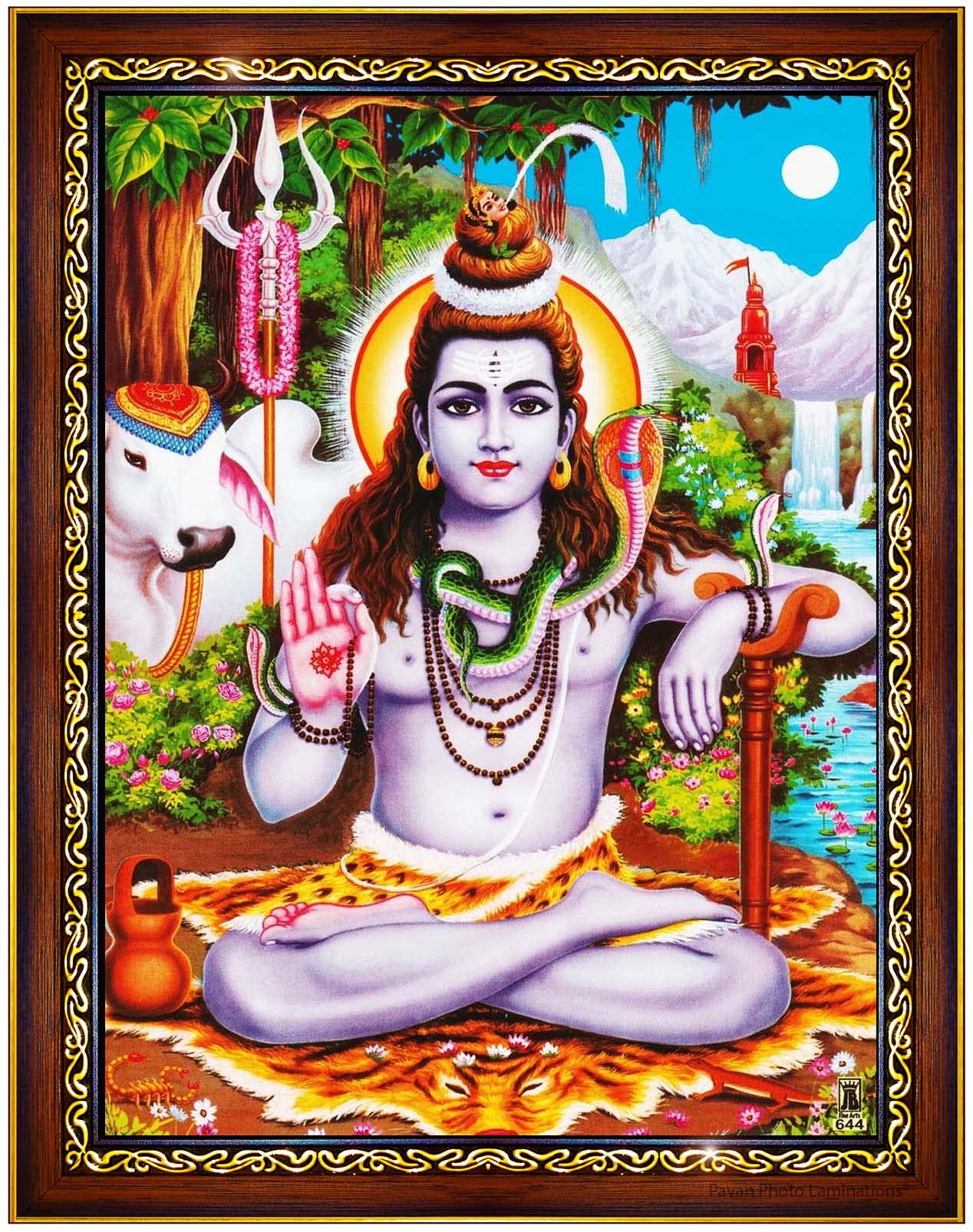Buy Pavan Photo Laminations, Lord Shiv Shankar Sankar Siva Sivan Shivan ...