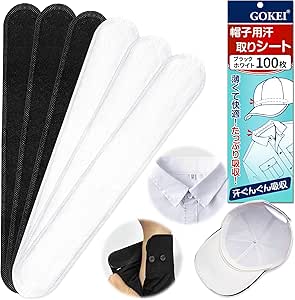 Amazon | GOKEI 帽子用汗取りシート 100枚 汗取りパッド 帽子 シャツ 襟 汗取りシート 汗取りテープ 使い捨て 夏 ワイシャツ 粘着 汗取りのシート 汚れ防止 汗吸収 汗じみ ...