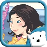 【発売日：2012年06月07日】・ブランド:Night &amp; Day Studios, Inc.・製造元:Night &amp; Day Studios, Inc.・製造元/メーカー部品番号:com.scrollmotion.Mar...