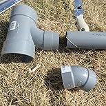 Amazon | クボタケミックス(Kubota) 排水用塩ビパイプ VU 50X0.5M | パイプ | 産業・研究開発用品 通販