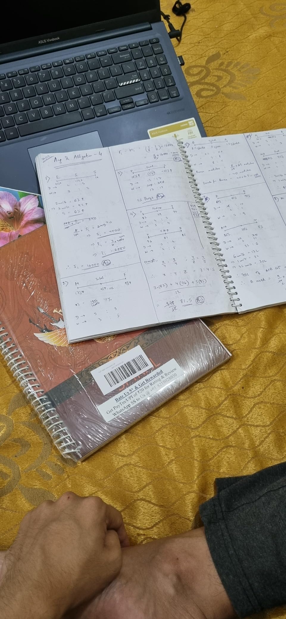 RUSH NOTE BOOKS Rough Notebook 300 Pages A4 Size Spiral Binding ...