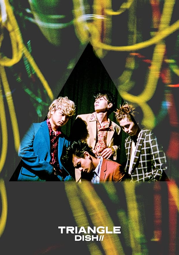 Amazon.co.jp: 【Amazon.co.jp限定】TRIANGLE (初回生産限定盤B) (CD+DVD) (メガジャケ付): ミュージック