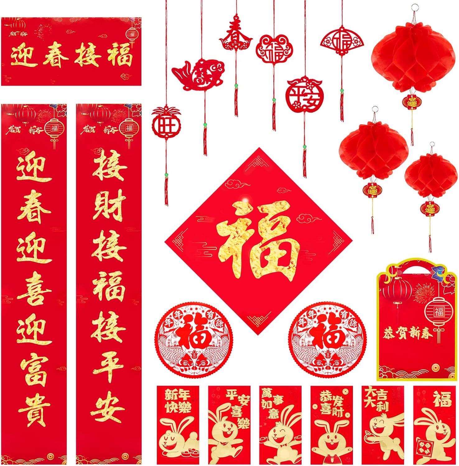 26 Pcs Chinese New Year Decorations Set Includes New Year Couplets ...