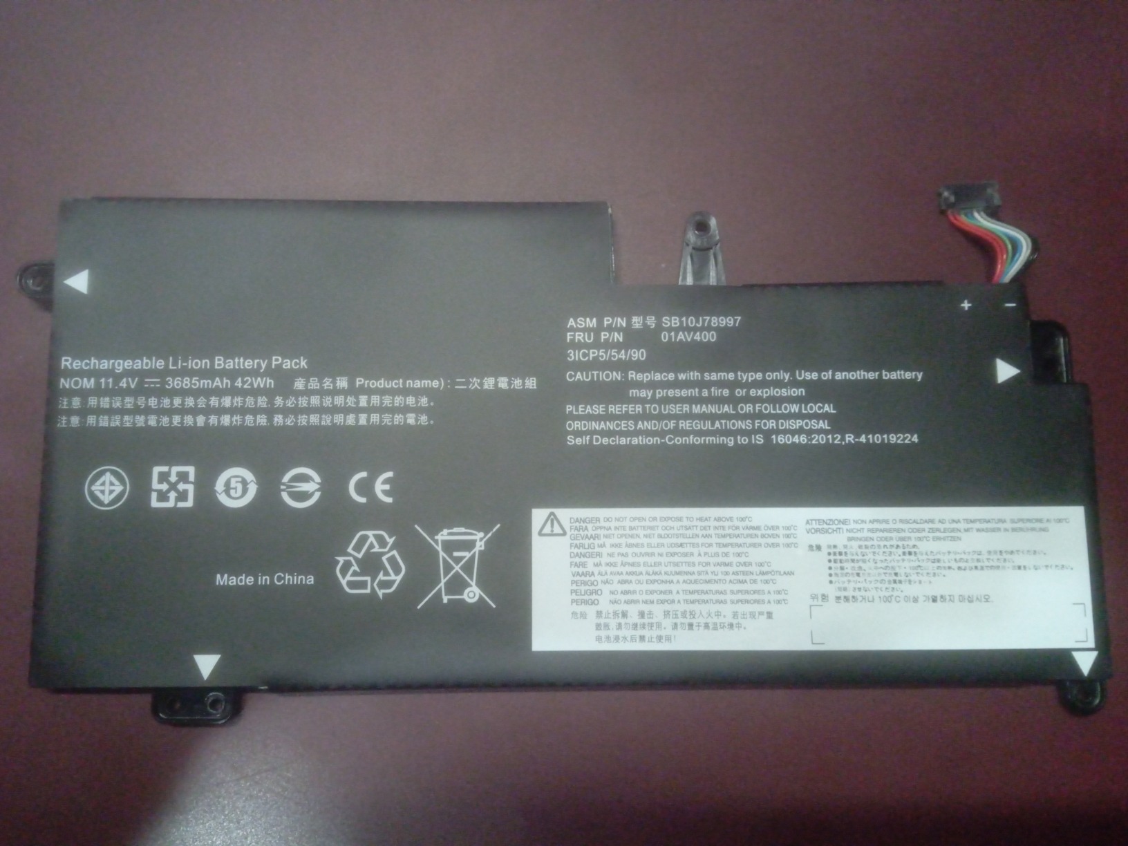 WYGUO 01AV401 SB10J78998 01AV400 01AV402 SB10J78999 01AV435 01AV436 ...