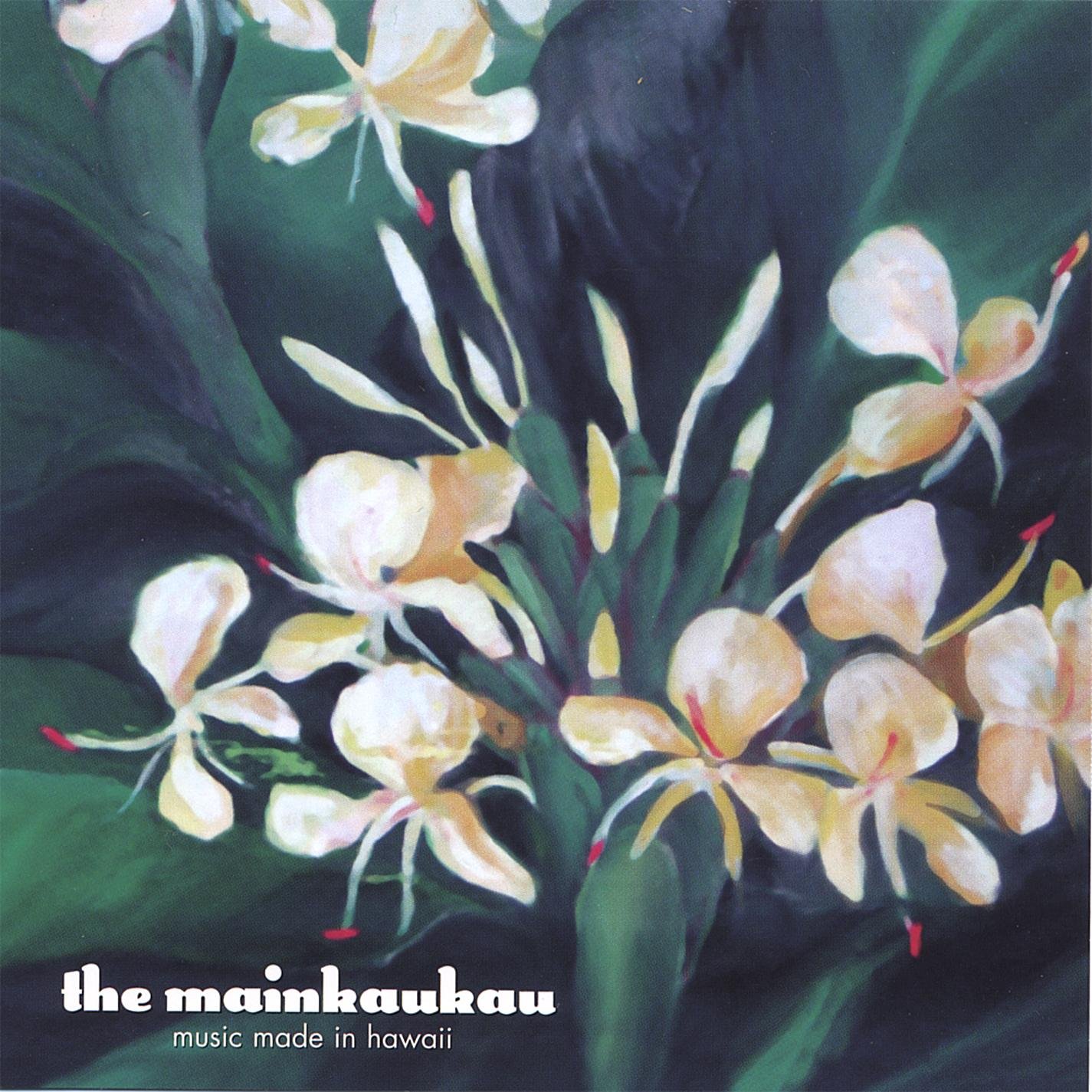 Anonymous: National Anthem of the United Kingdom song by New Japan ...