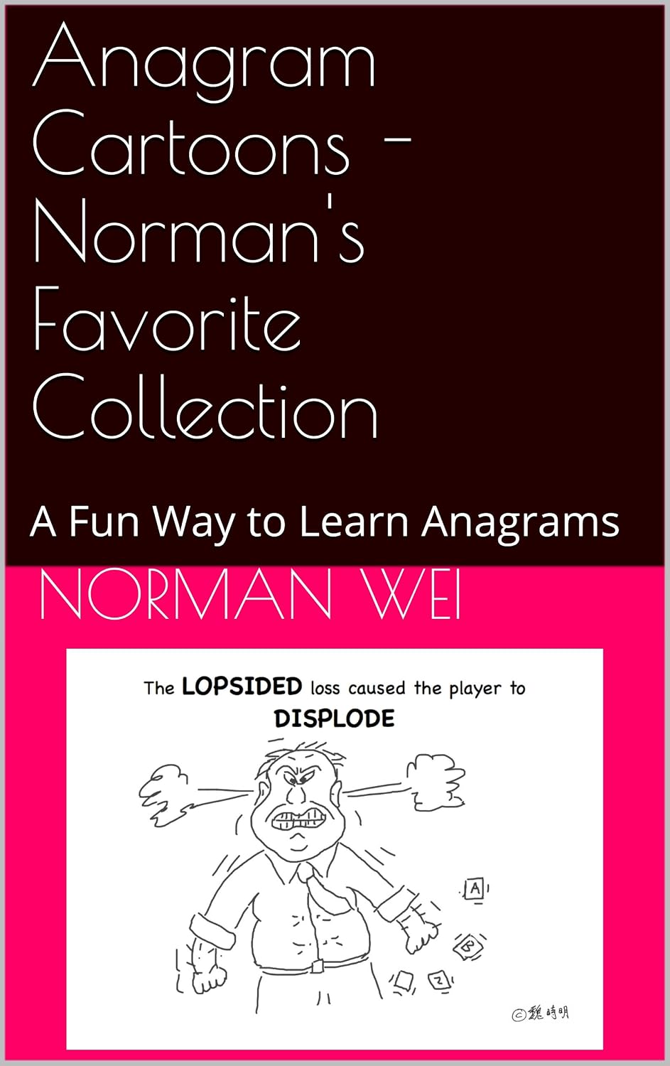 Amazon.com: Anagram Cartoons - Norman's Favorite Collection: A Fun Way ...