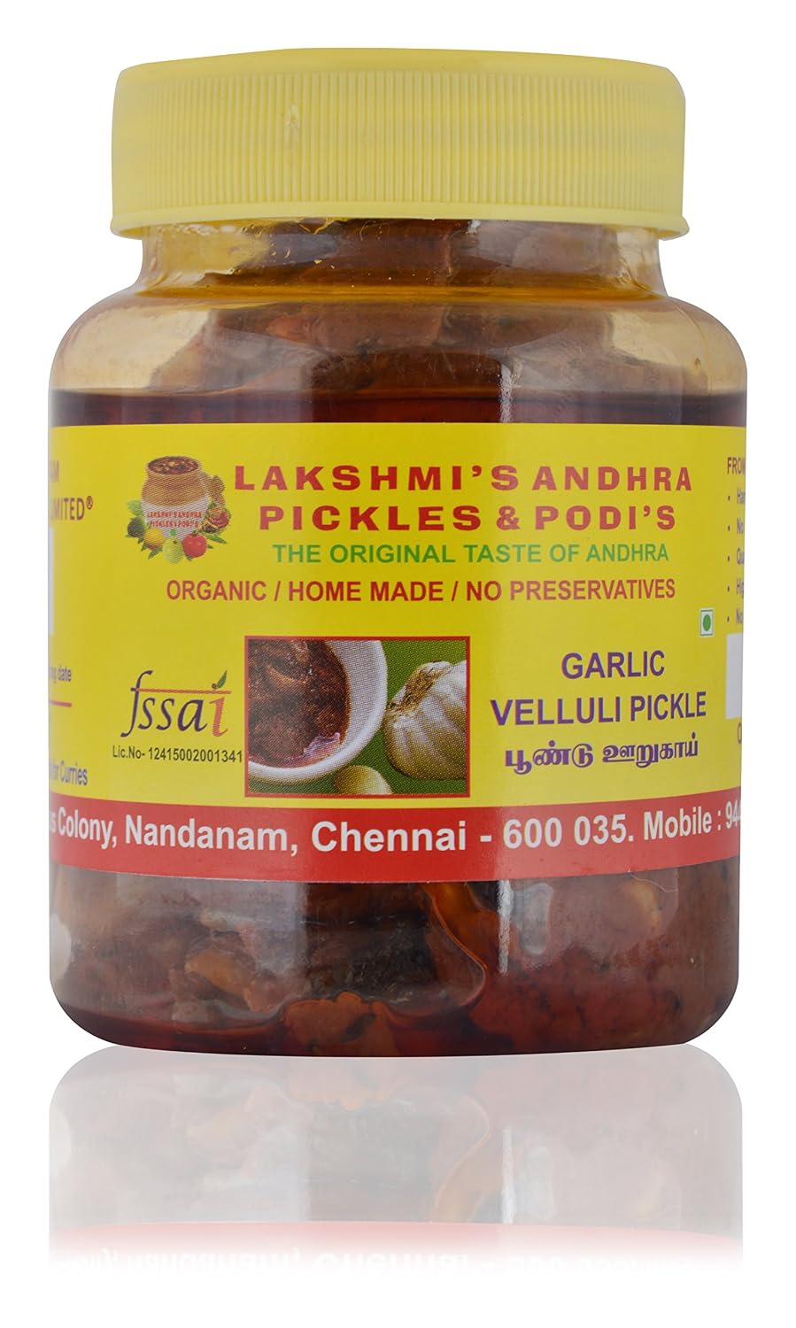 Lakshmi's Andhra Pickles & Podis Garlic Pickle, 500 g : Amazon.in ...