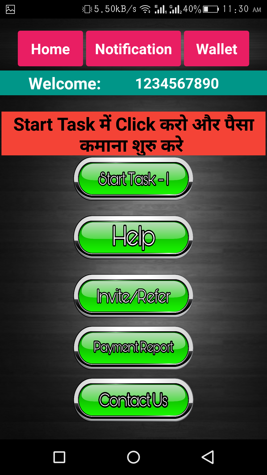 CASH COIN - App on Amazon Appstore