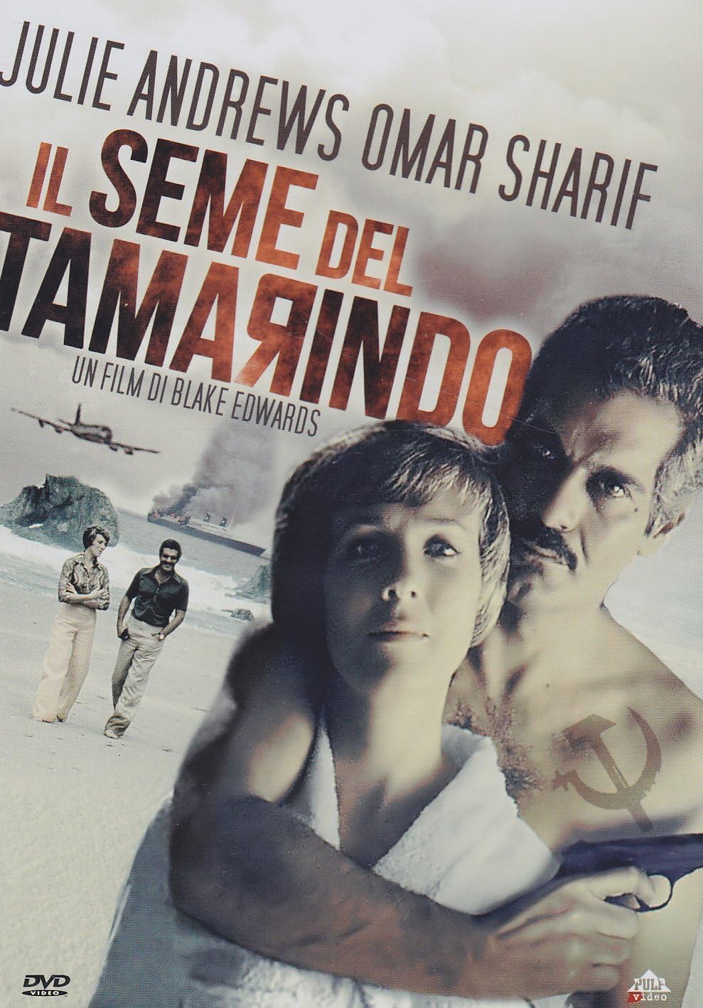 Il seme del tamarindo [Import anglais]: Amazon.co.uk: Julie Andrews ...