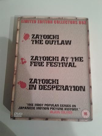 Amazon.co.jp: Zatoichi in Desperation [DVD] : Yuko Hamada, Reiko Ohara ...