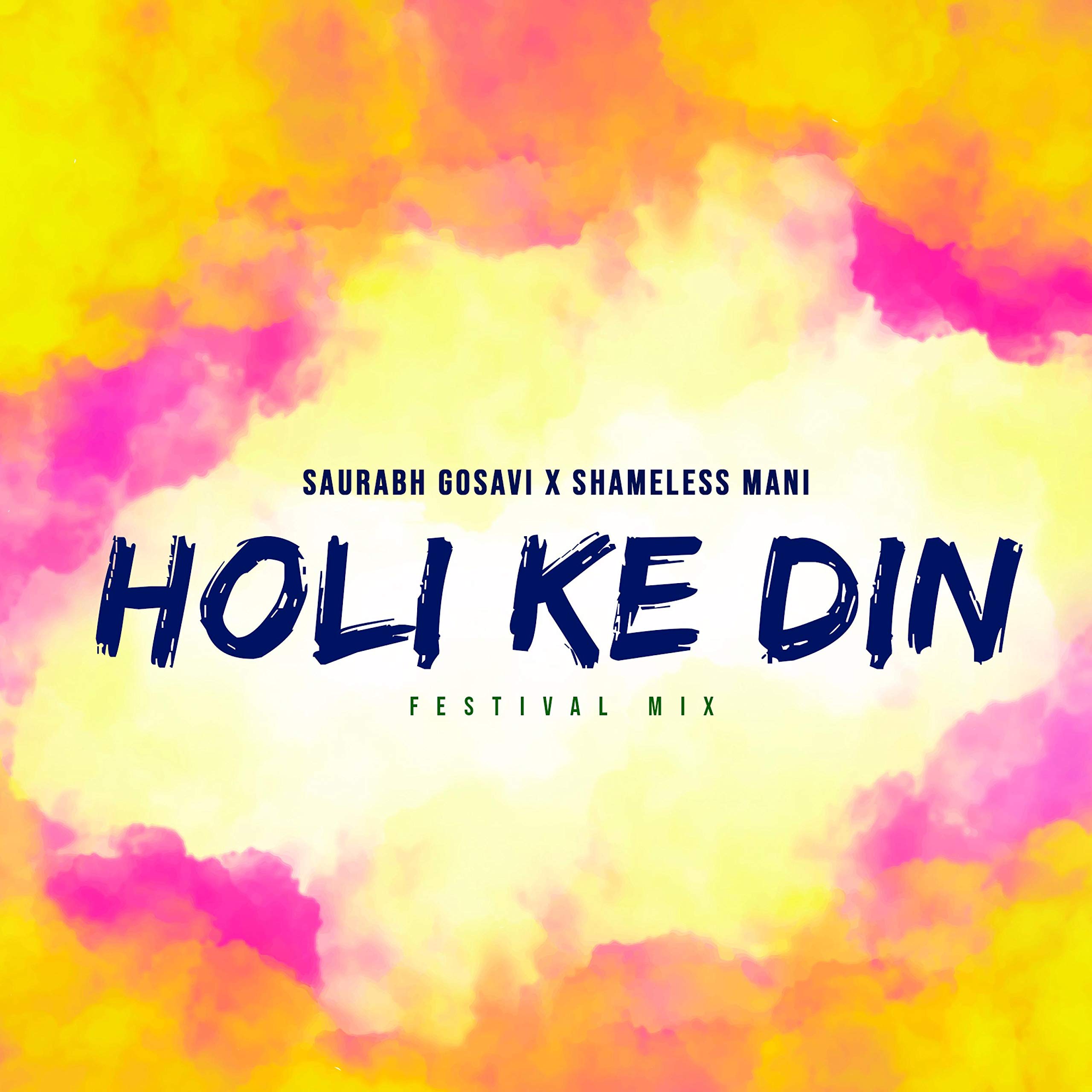 Rang Barse Bheege Chunarwali song by Amitabh Bachchan, Shiv - Hari ...