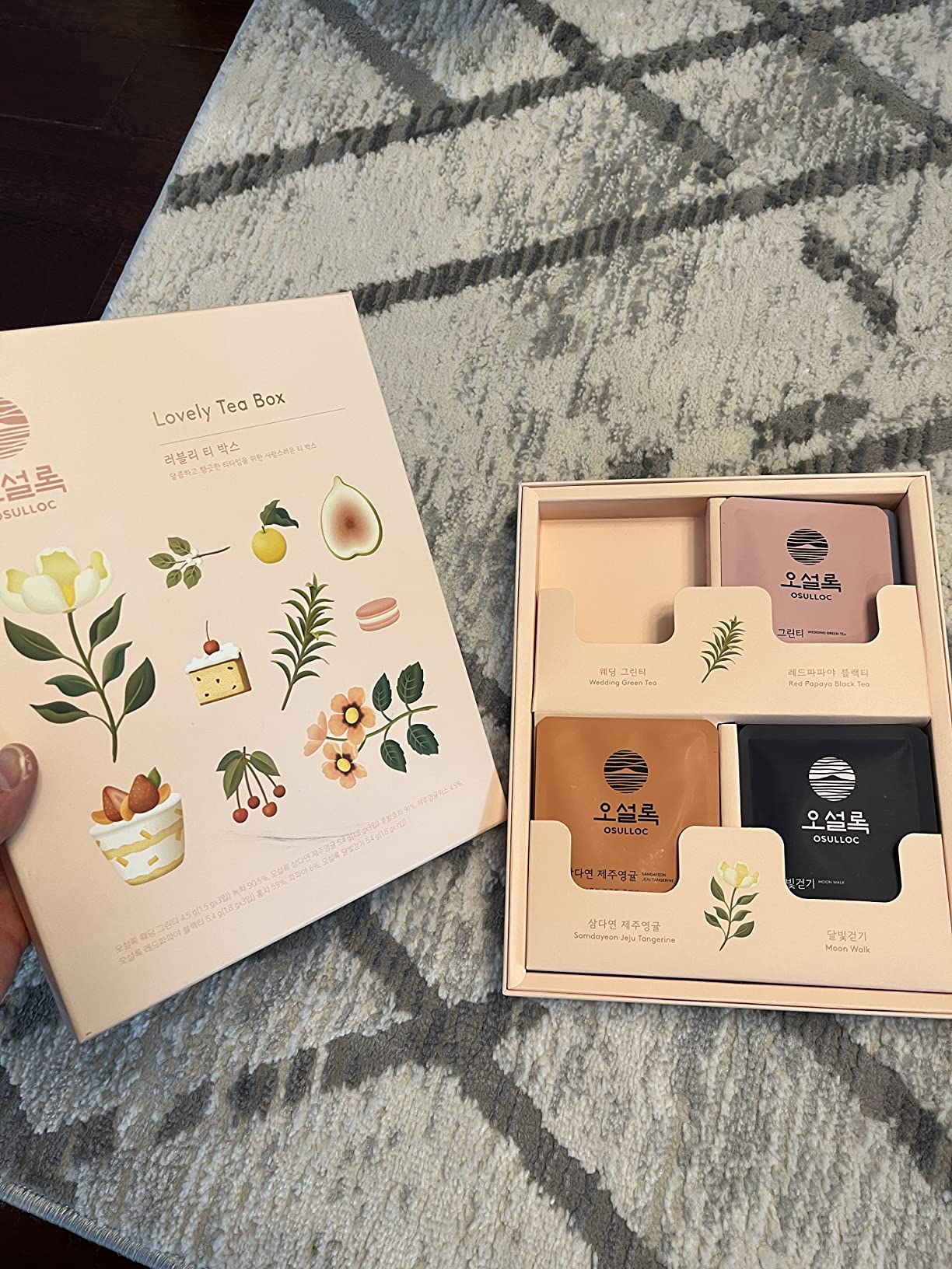 $9/mo - Finance OSULLOC Lovely Tea Gift Box Set (12 count, 4 flavors x ...