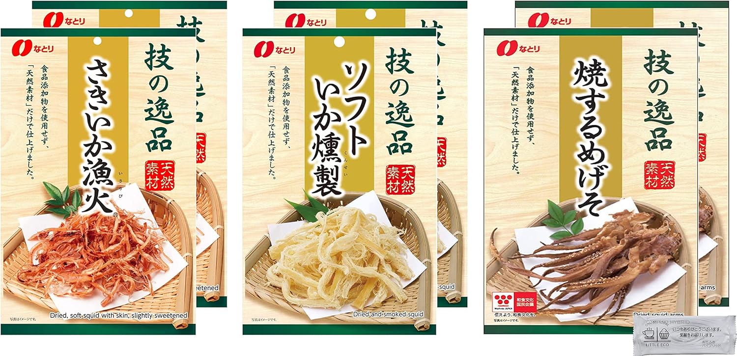 Amazon | なとり さきいか 3種セット 214g ( 漁火 28g+ ソフトいか 燻製 46g + 焼するめげそ 33g) 各2袋 合計6袋セット +リトルエコお手拭き付属 | ノー ...
