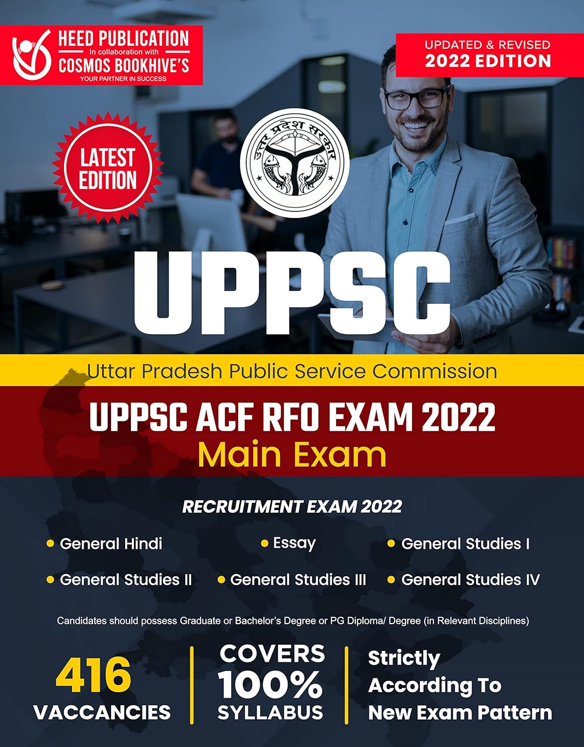 UPPSC PCS, ACF-RFO English : Heed Editorial Board - Cosmos Bookhive's ...