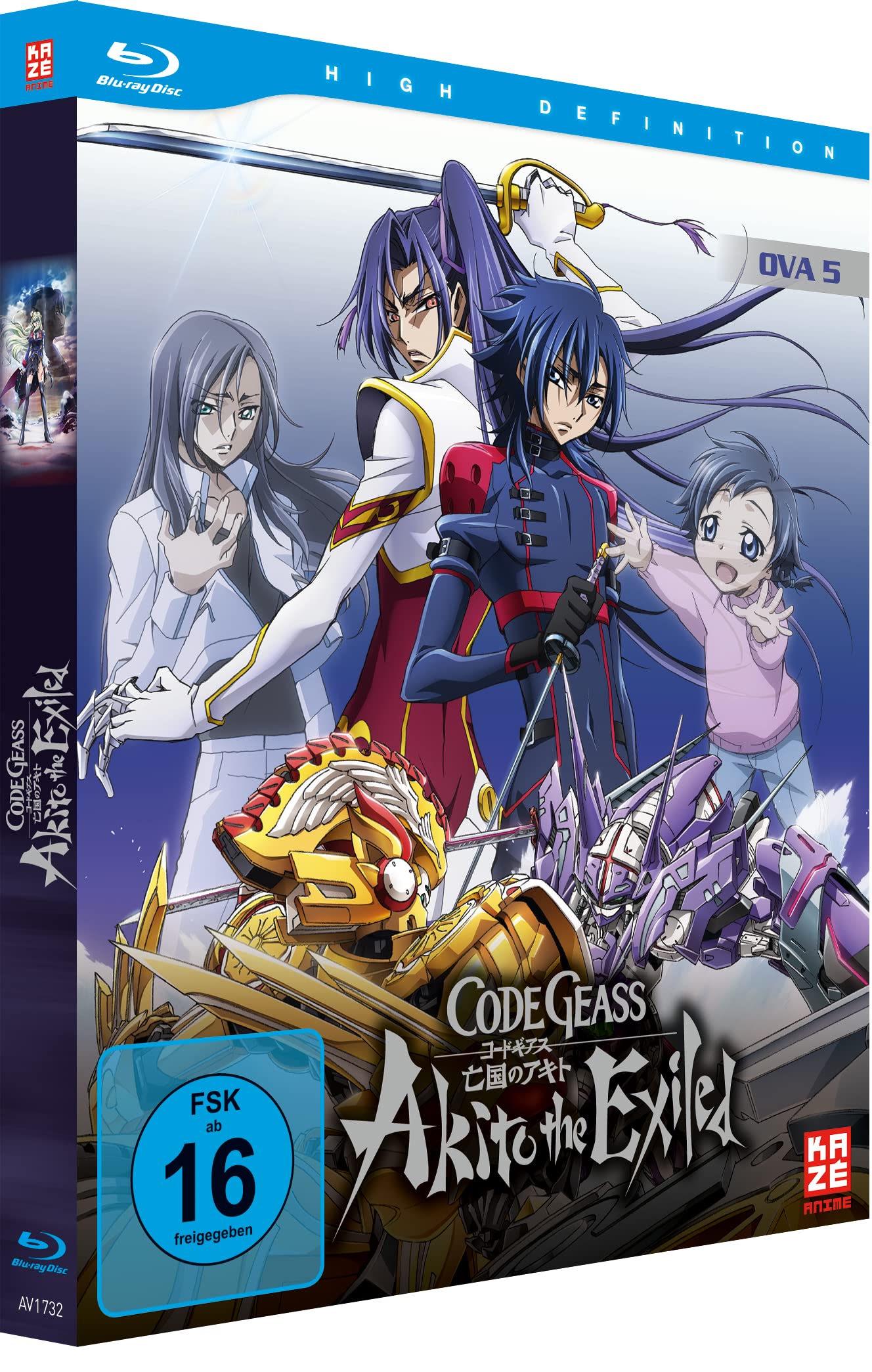 Code Geass-OVA 5 [Blu-Ray] [Import]: DVD et Blu-ray : Amazon.fr