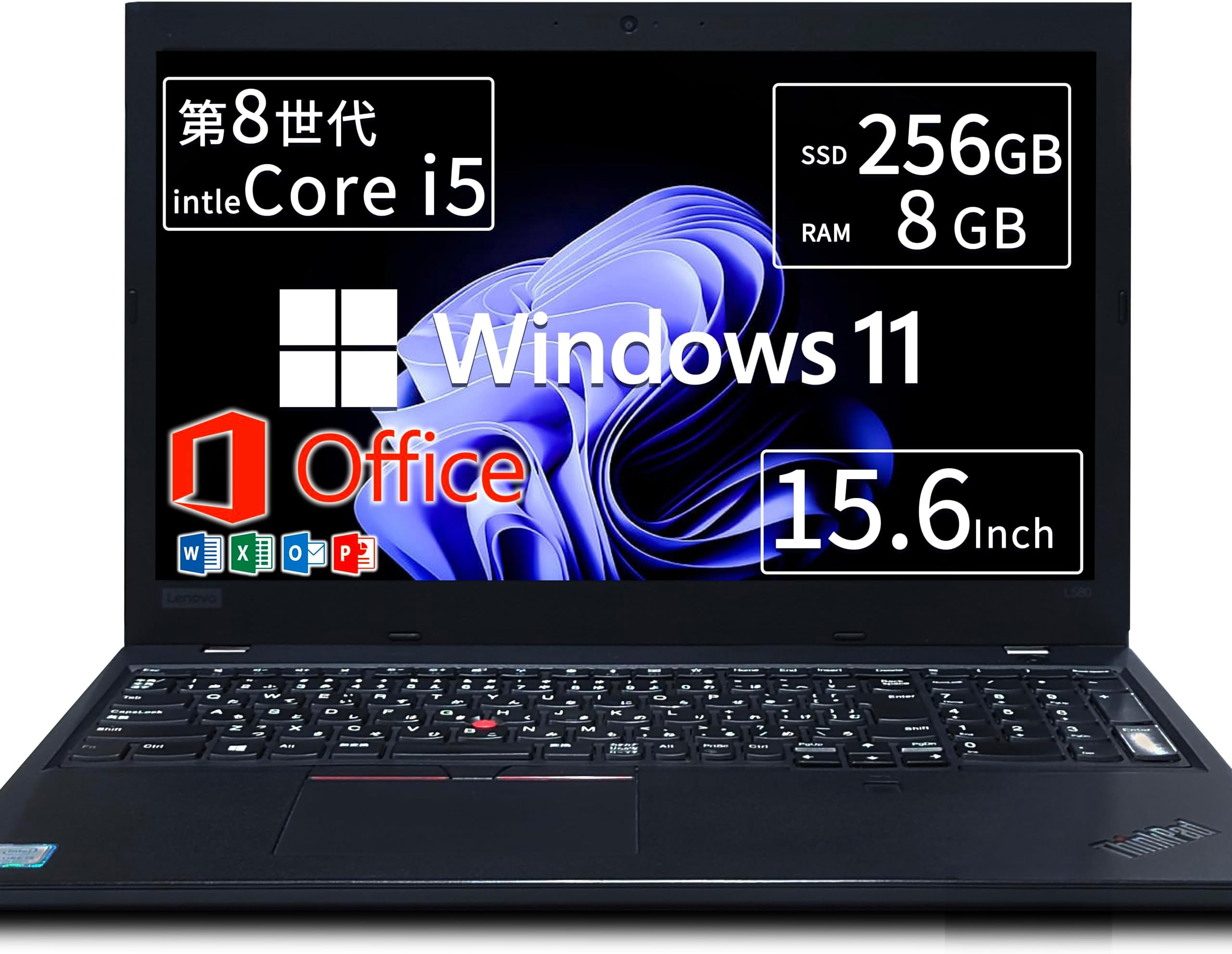 Amazon.co.jp: 【整備済み品】 Lenovo レノボ Thinkpad L590(20Q7000DJP) 第8世代 i5 ノート ...
