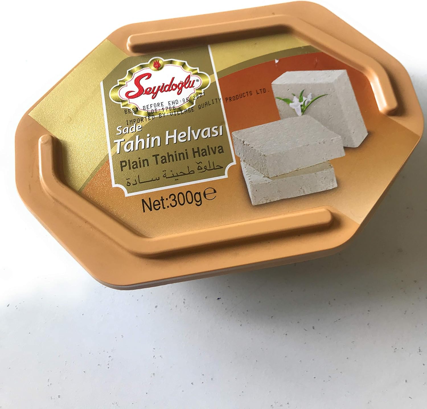 Tahini Halva Plain 300g : Amazon.co.uk: Grocery