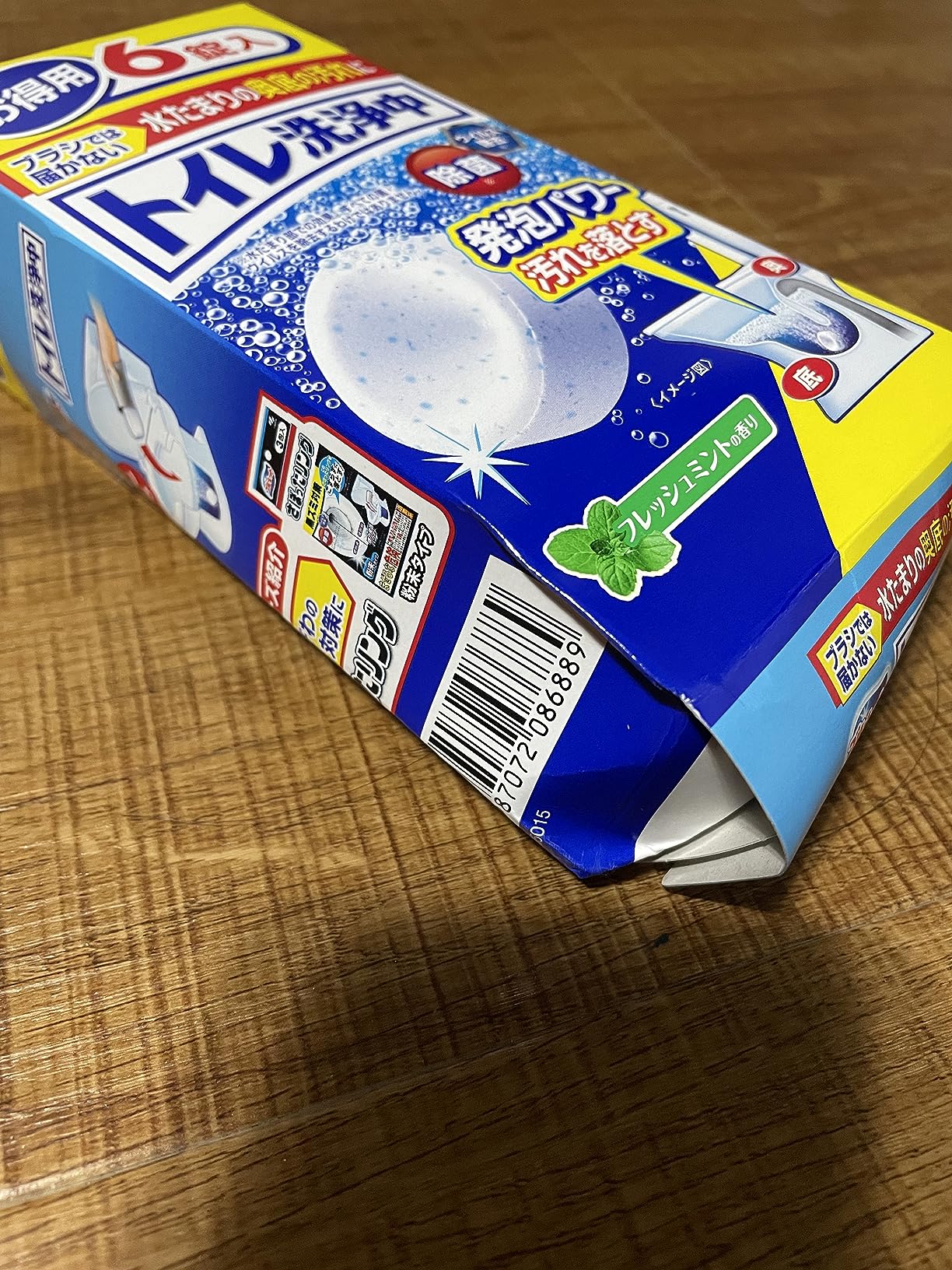 Amazon.co.jp: トイレ洗浄中 水洗トイレの便器の底(水溜り部分)洗浄剤 フレッシュミントの香り 6錠 小林製薬 : ドラッグストア