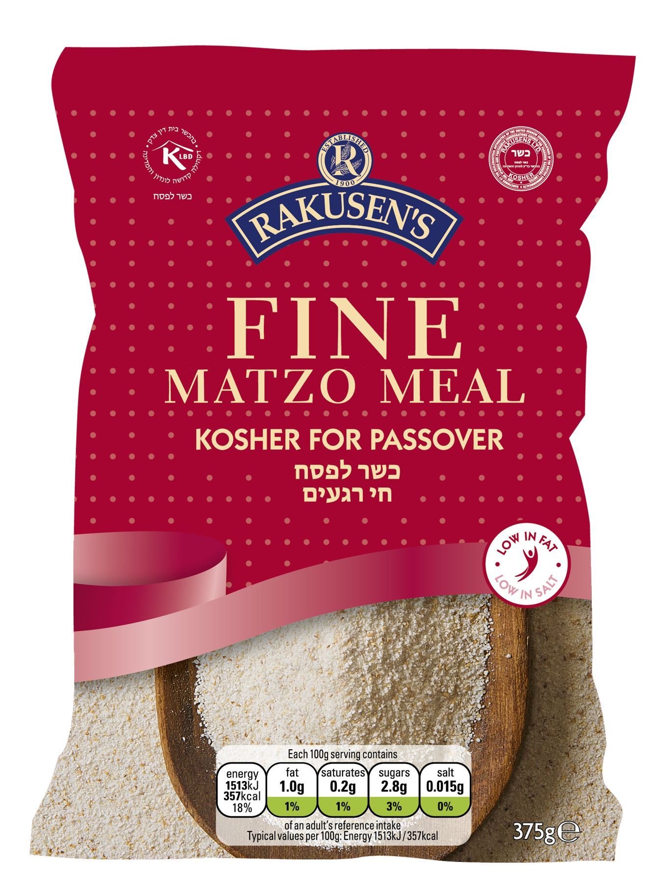 Rakusen's Fine Matzo Meal Kosher for Passover 375g (Pack of 2) : Amazon ...