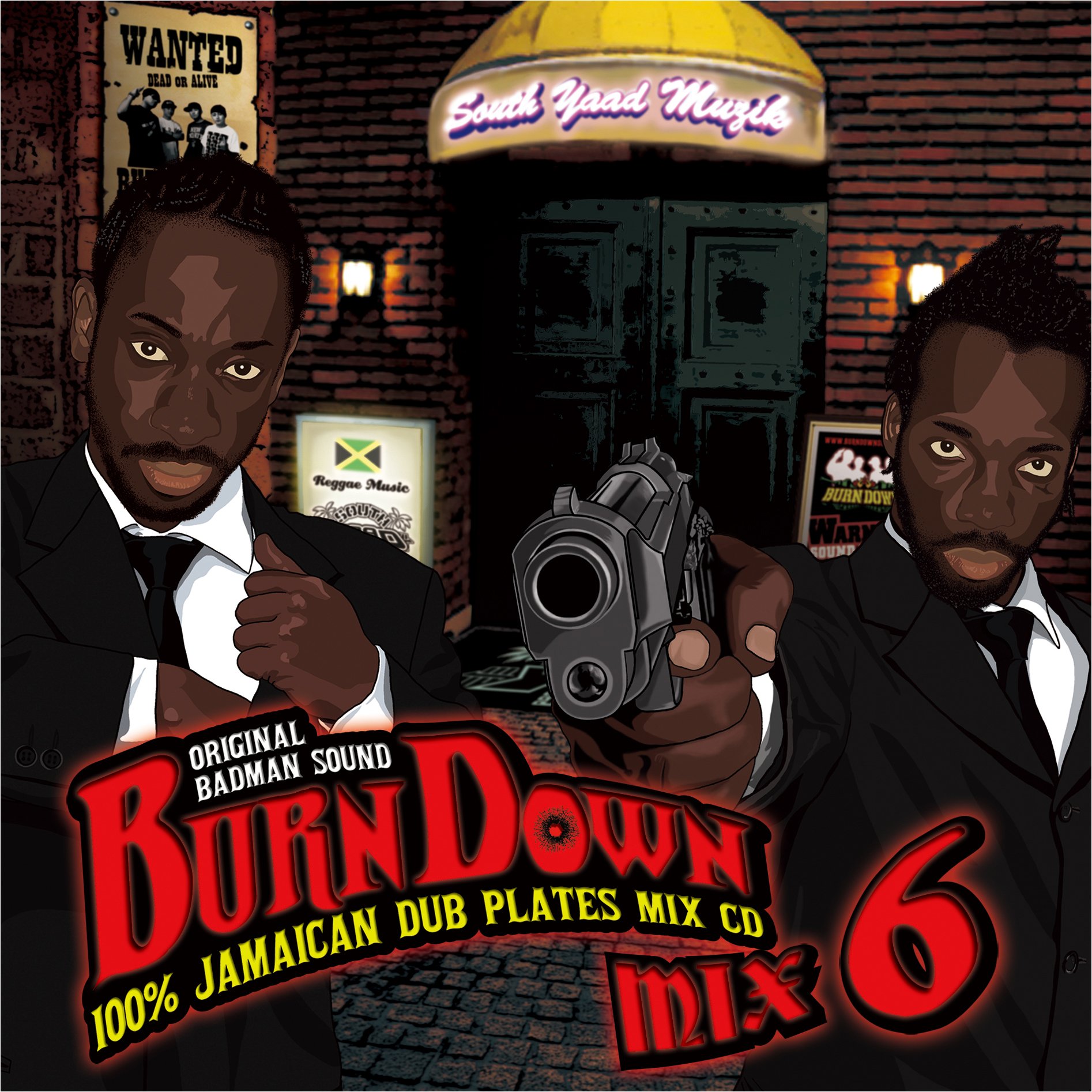 Amazon.co.jp: BURN DOWN MIX 6: ミュージック