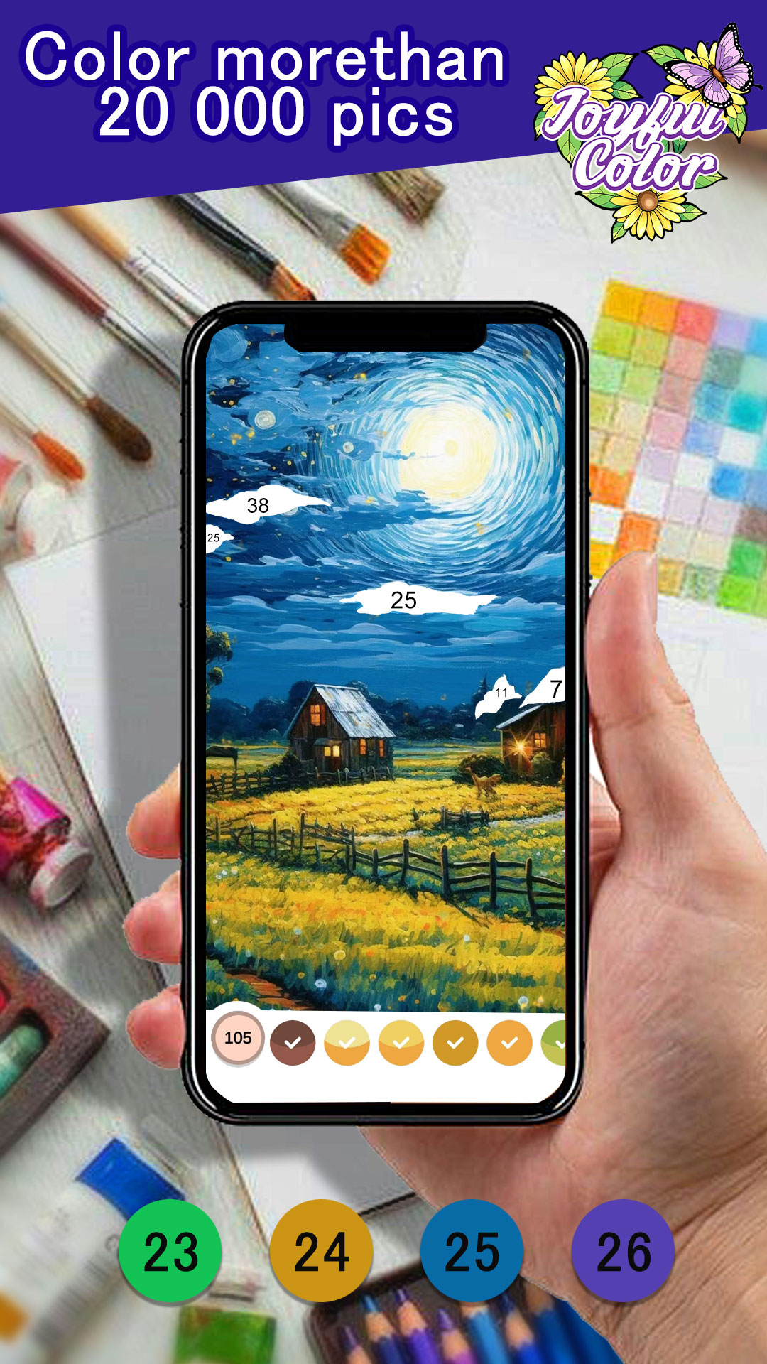 Joyful Color - Color By Number - App on Amazon Appstore