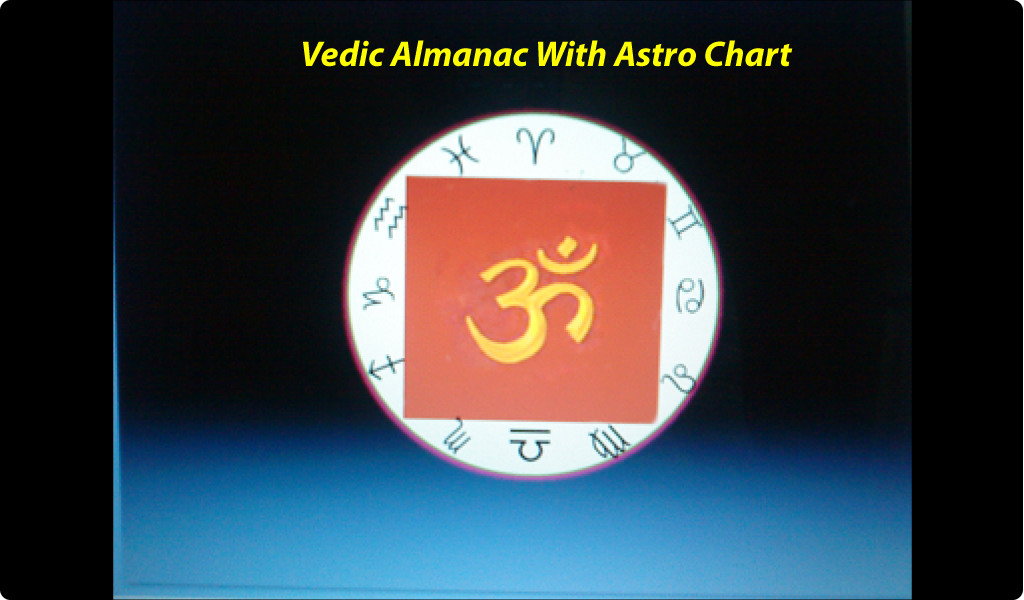 AstroLite - App on Amazon Appstore