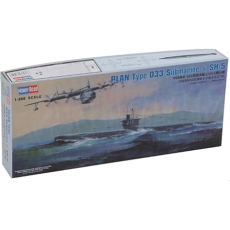 Amazon.com: Hobby Boss Plan Type 33 Submarine and SH-5 Boat Model ...