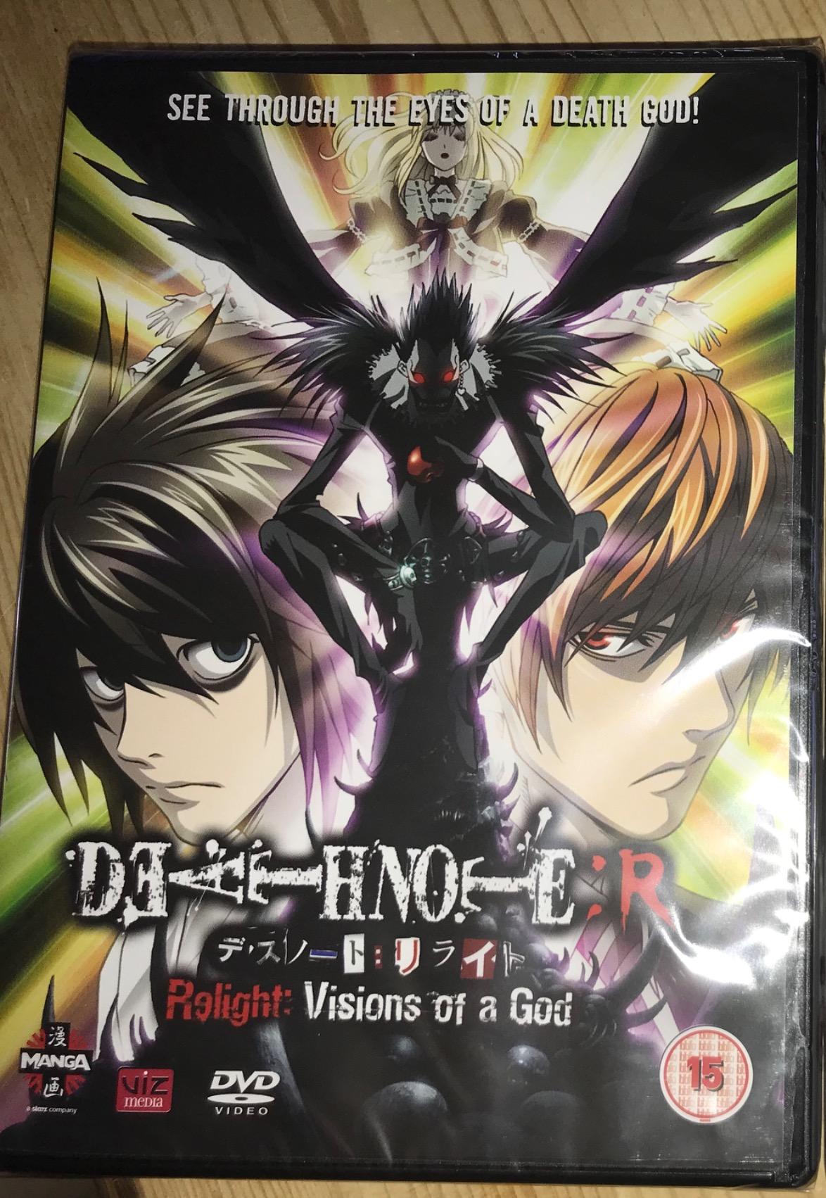 Death Note Relight: Amazon.co.uk: Tetsurô Araki: 9789450029540: Books