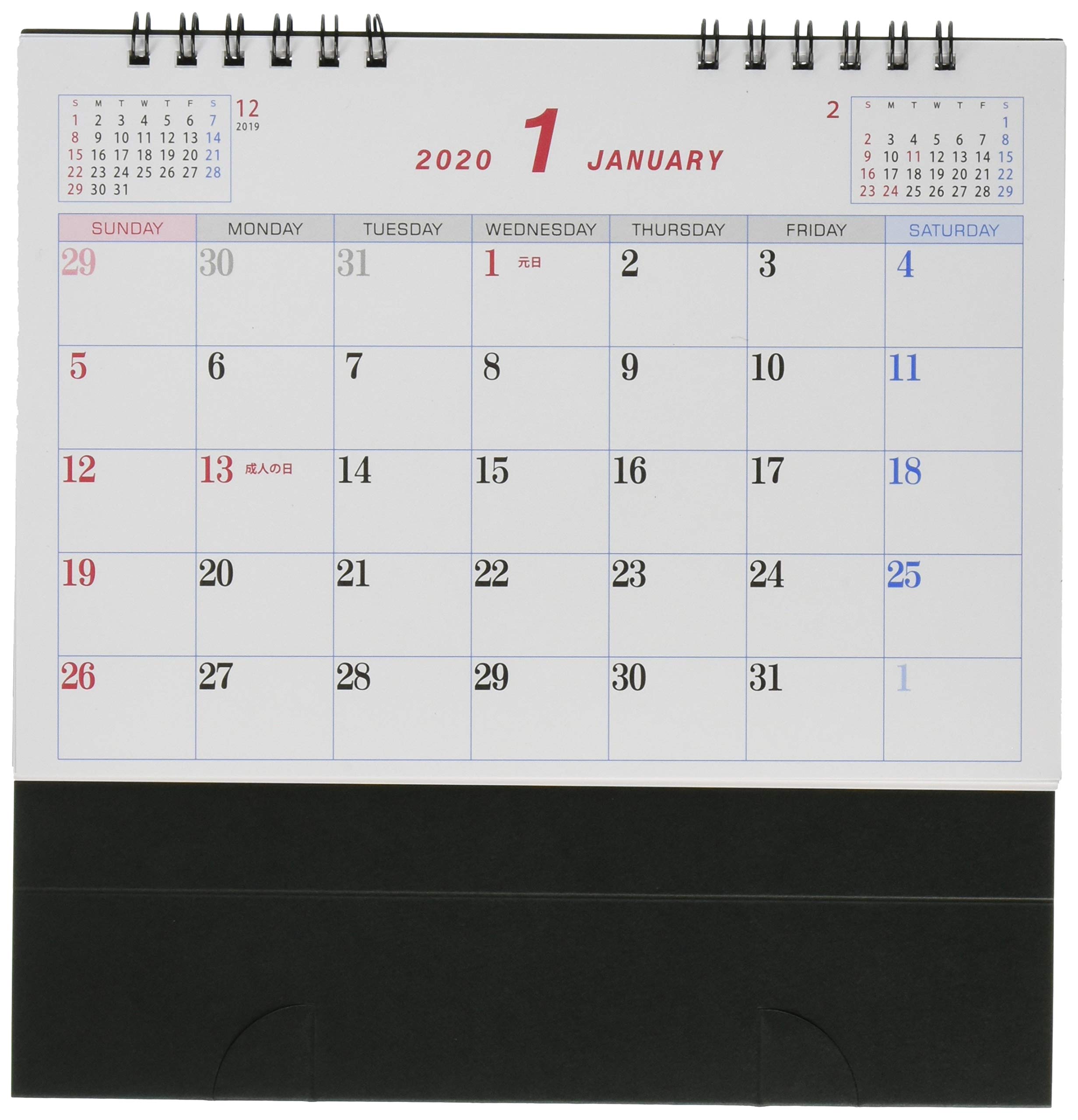 Snapklik.com : JAPANESE CALENDAR 2020 Calendar Tabletop A5 A5B Desktop