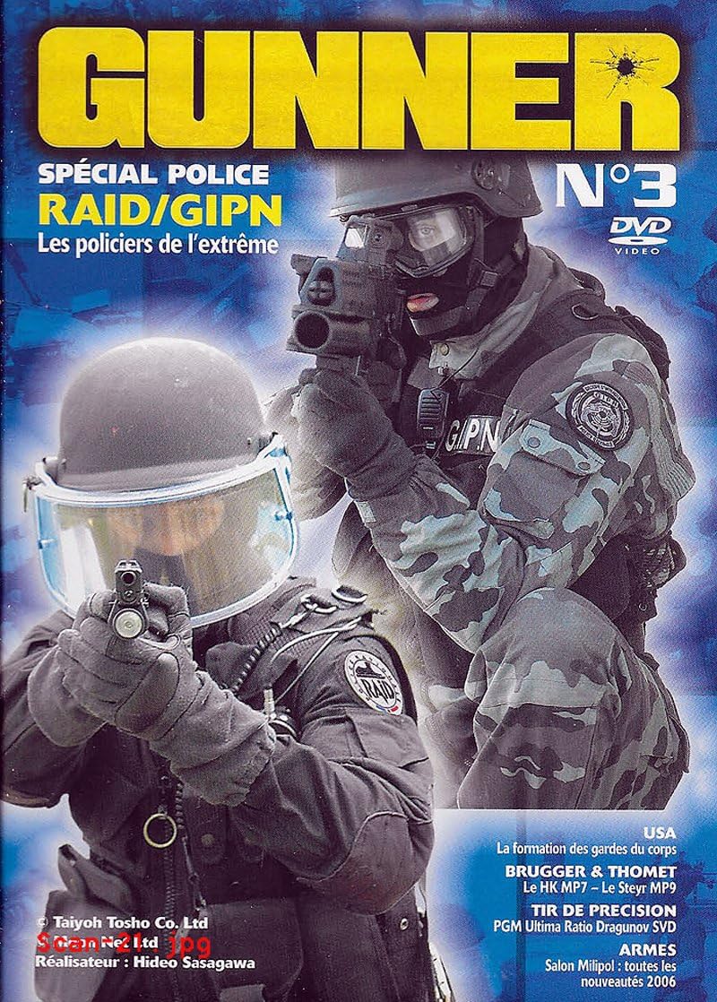 GUNNER N°3 - SPECIAL POLICE: Amazon.fr: DVD et Blu-ray