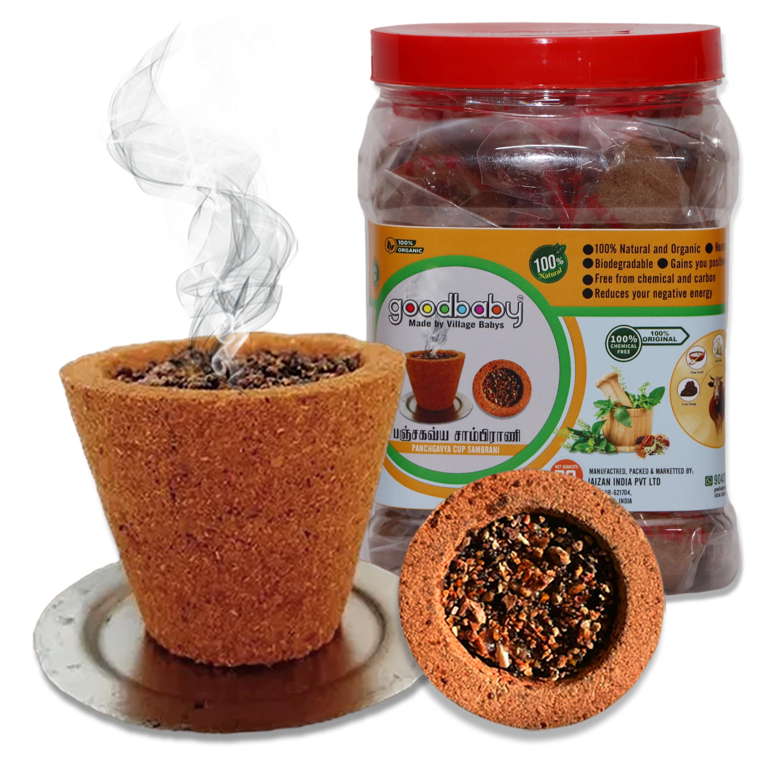 Buy PANCHA GAVYA CUP SAMBRANI | panchagavya Cowdung sambrani cup ...