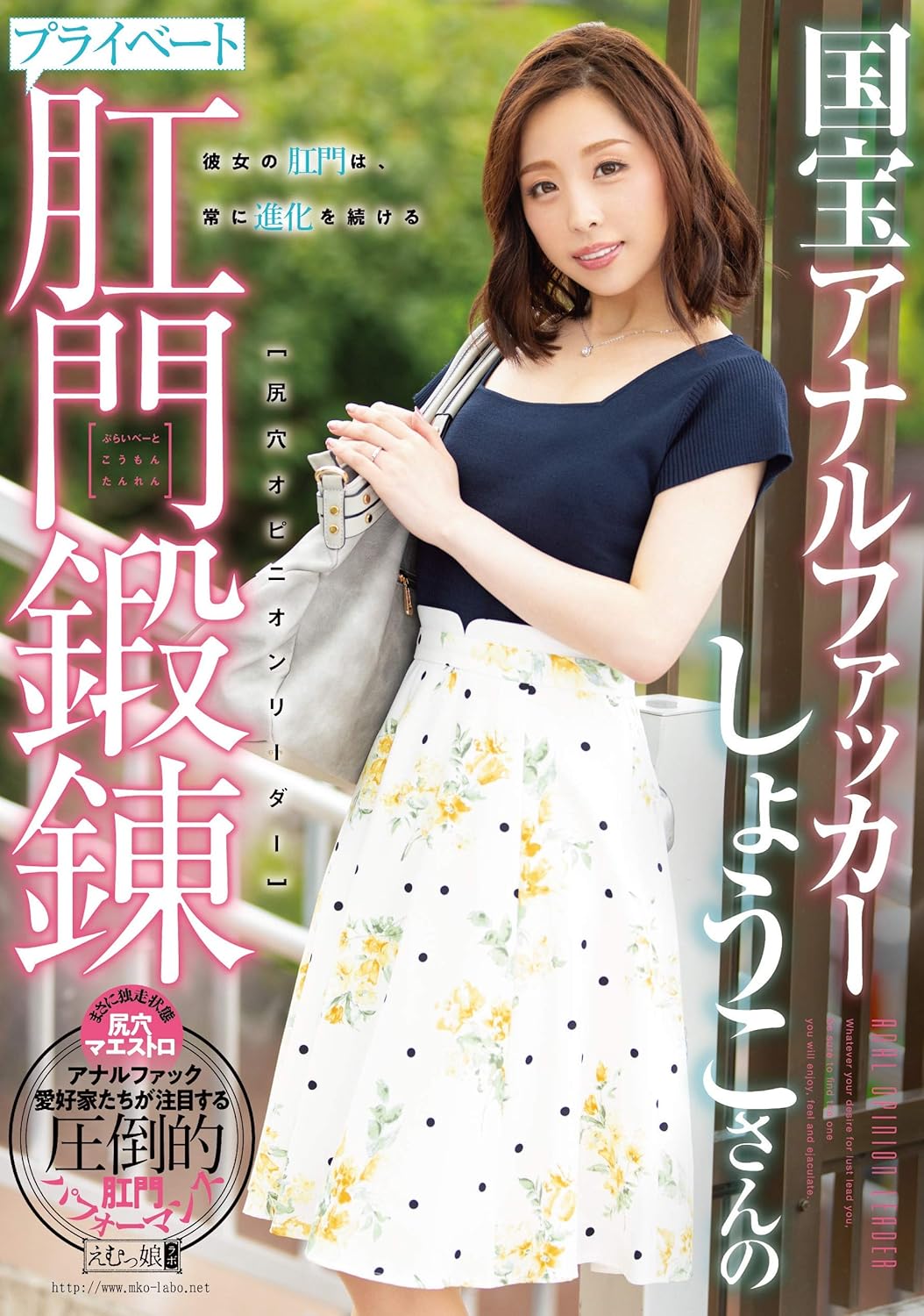 アナルでの性交画像尻穴くぱあ 連発 エロ画像jp Sexiezpix Web Porn