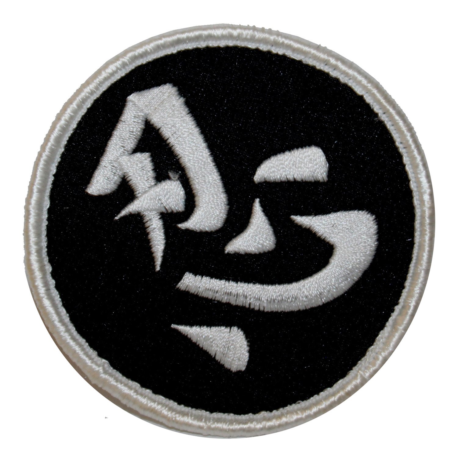 Ninjutsu Symbol